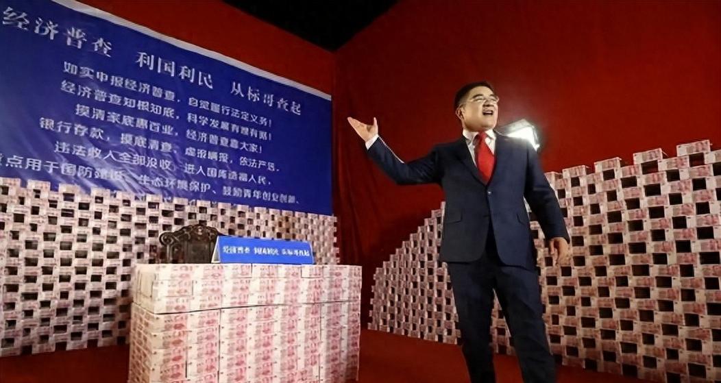 4个挣富人钱的生意截图