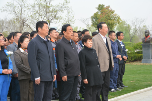 以太基金会理事长截图
