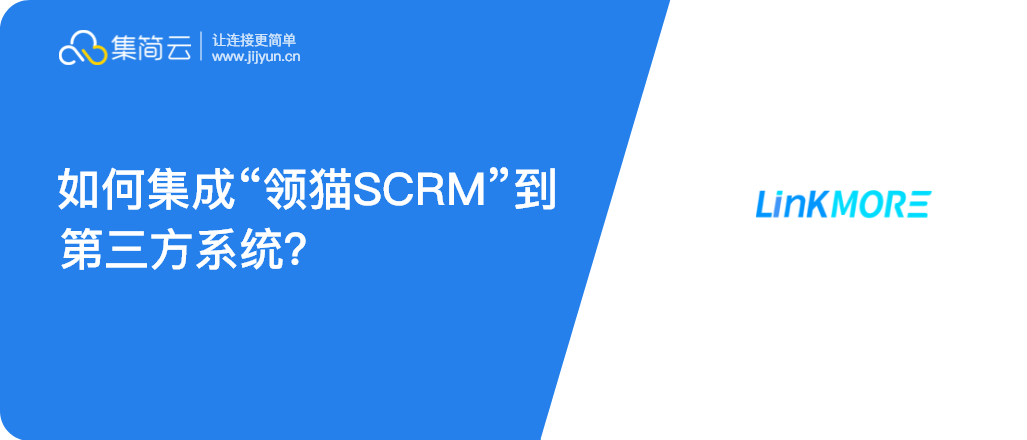 领猫系统图标