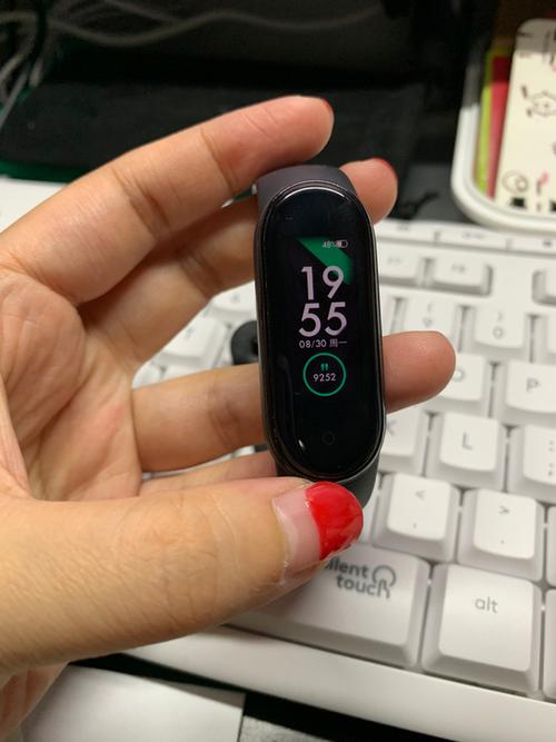 小米磁吸手环怎么打开