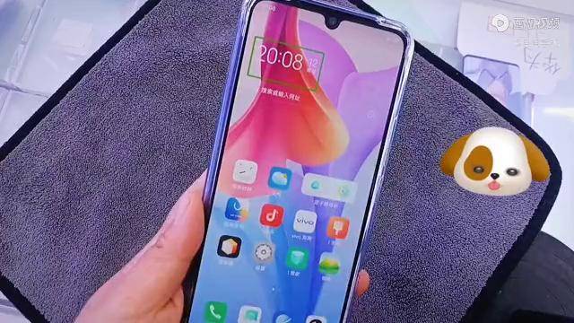 vivo盲人功能图标