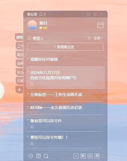 红米手机背后的标签有什么用图标
