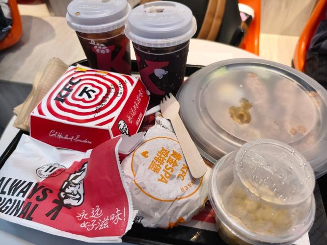 每天吃肯德基截图