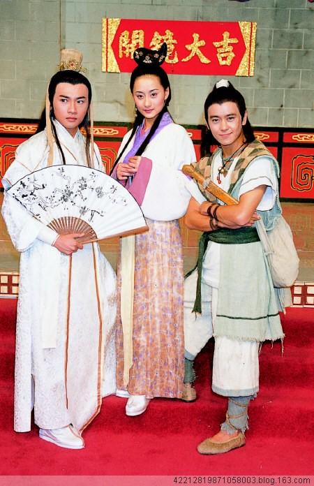 绝代双骄剧情图标