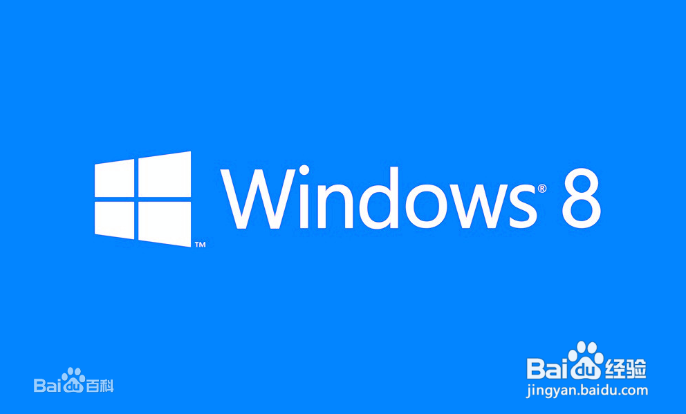 windows8.1下载截图
