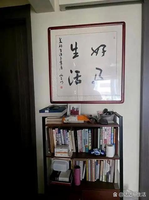 闲了干什么