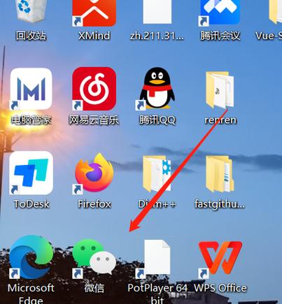 magicbook关闭uefi截图