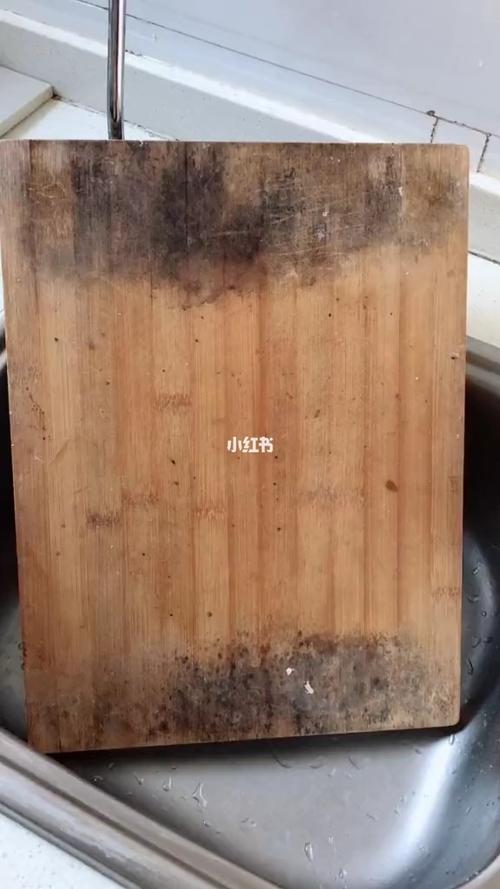 砧板发霉还能用吗图标