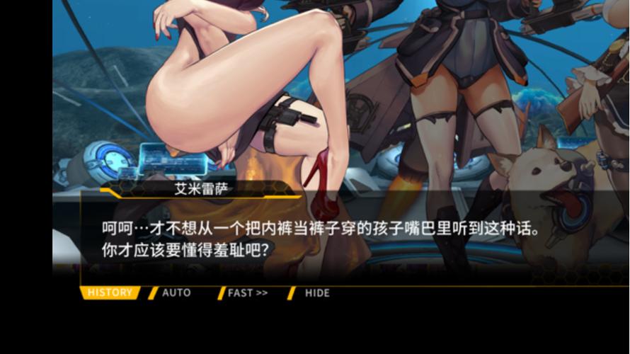 最后的起源图标