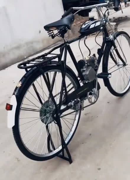 普通自行车如何改装图标