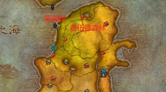 灰谷变熊任务流程截图