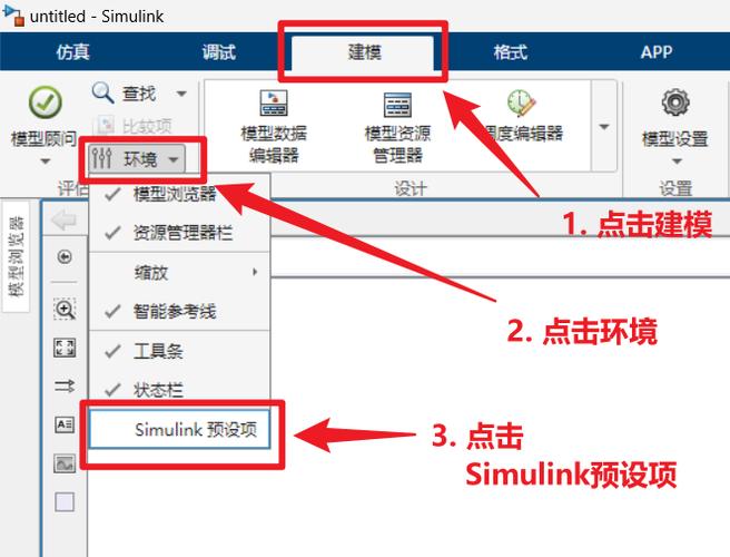 低版本表格如何打开高版本