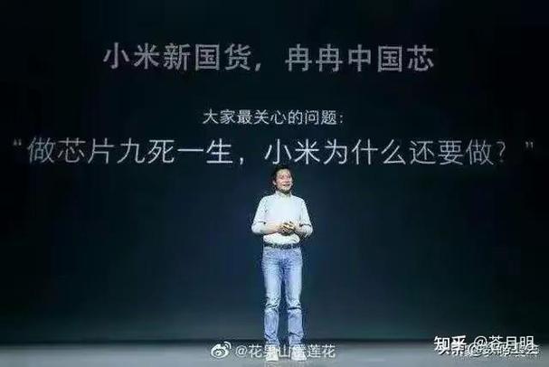 我的小米在哪里图标