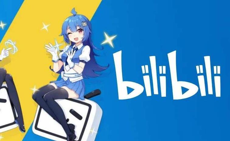 bilibili硬币有什么用图标