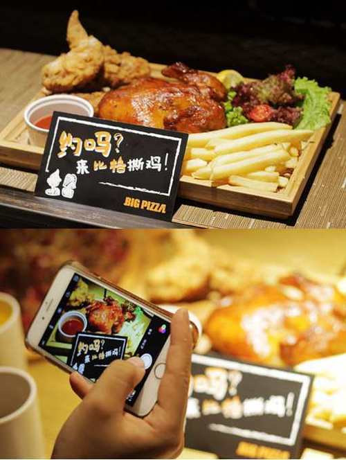 罪恶美食12汉化安卓图标