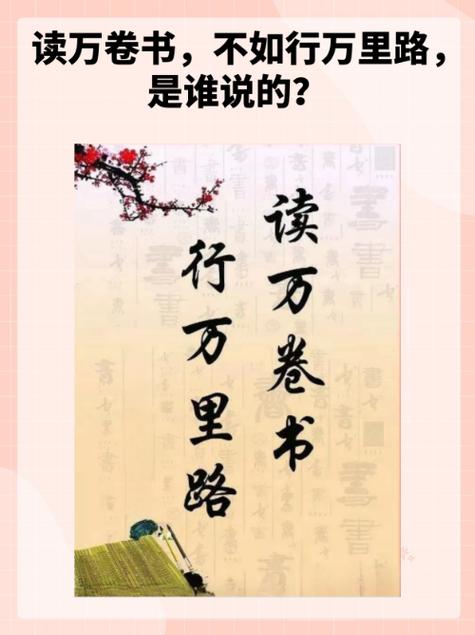 思维大白话解释图标