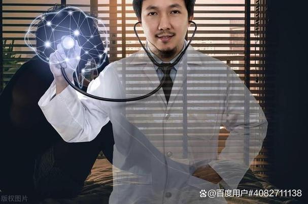 突然获得催眠能力了怎么办图标