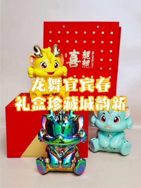 龙腾世纪2剧情截图