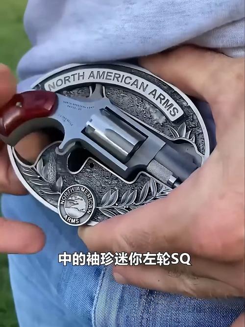 杀手马拉喀什装甲车钥匙截图