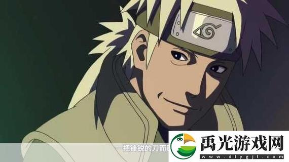 火影忍者耐力的测试图标