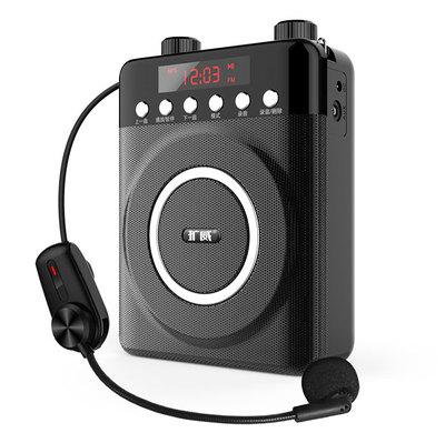 扩威扩音器怎么充电图标