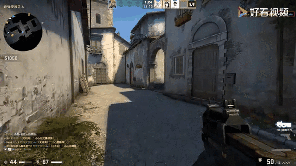 csgo手机可以玩吗
