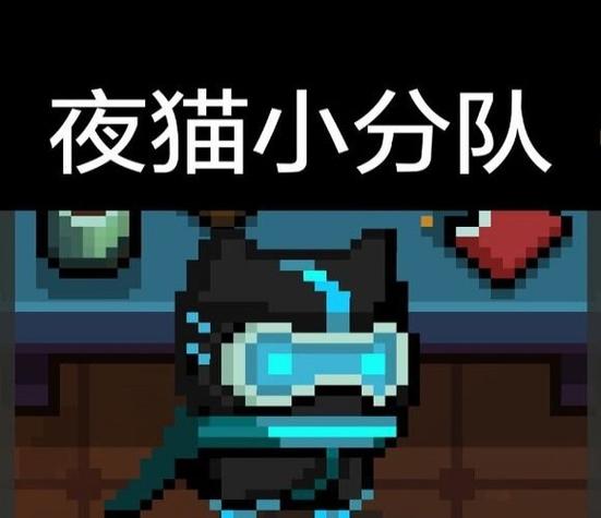 元气骑士思皮肤图标