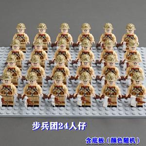 乐高玩具大全图标