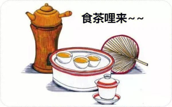 潮汕话食饱了啊表情图标