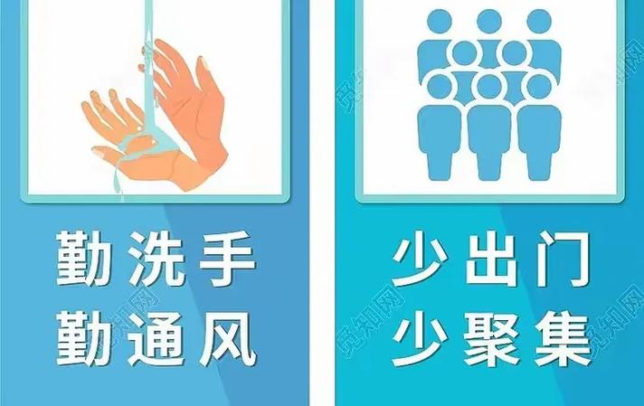 平安家校有必要开通吗图标