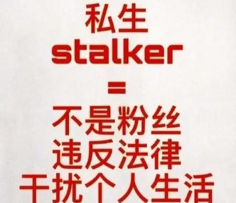jm在饭圈是什么意思
