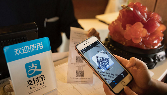 支付宝可以买东西吗图标