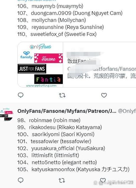 onlyfans需要花钱吗图标
