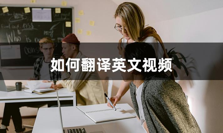 翻译字幕图标