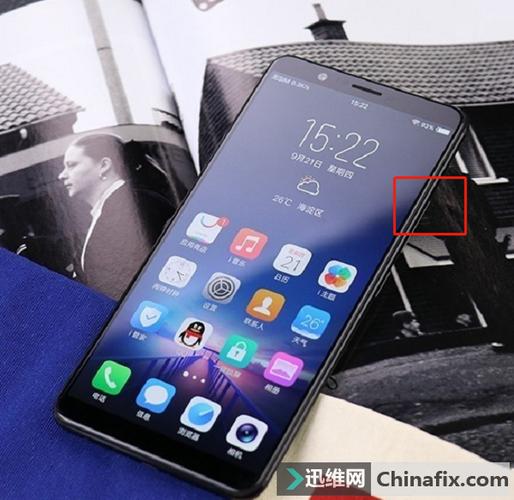 vivo手机电源键没反应图标