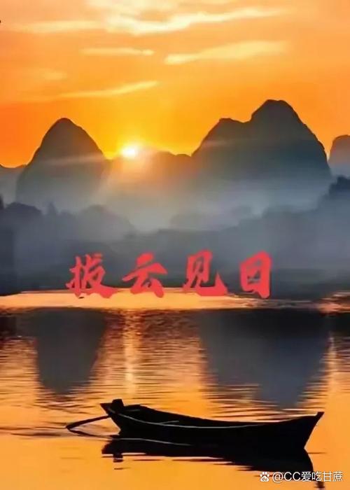网易云动态仅自己可见