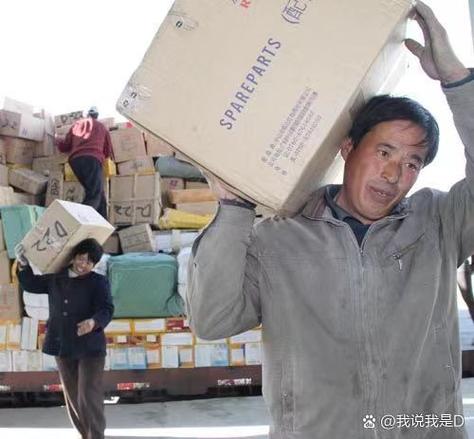 搬家要把旧东西搬过去么图标