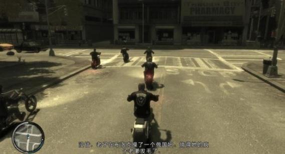 自由之城下载