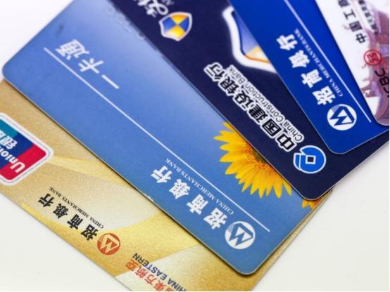 借记卡附属卡能修改吗截图