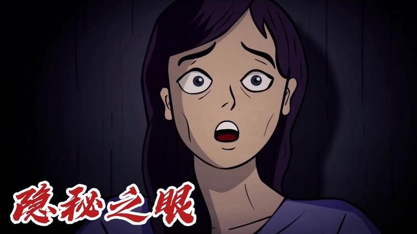 查看私密相册怎么看图标