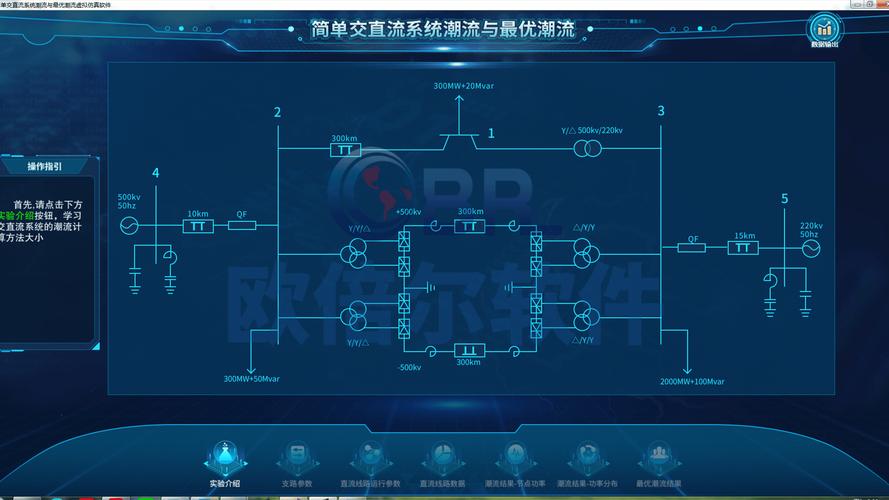 falstad电路仿真软件图标