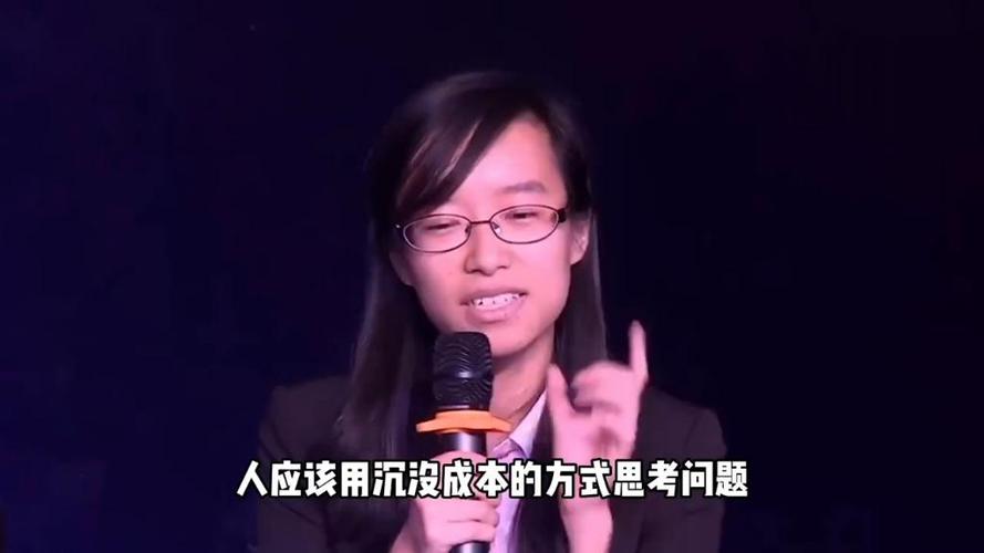詹青云华语辩论赛辩题图标