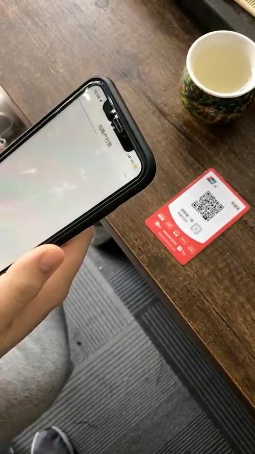 支付宝扫码最大额度截图