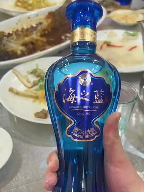 蓝色经典系列酒图标
