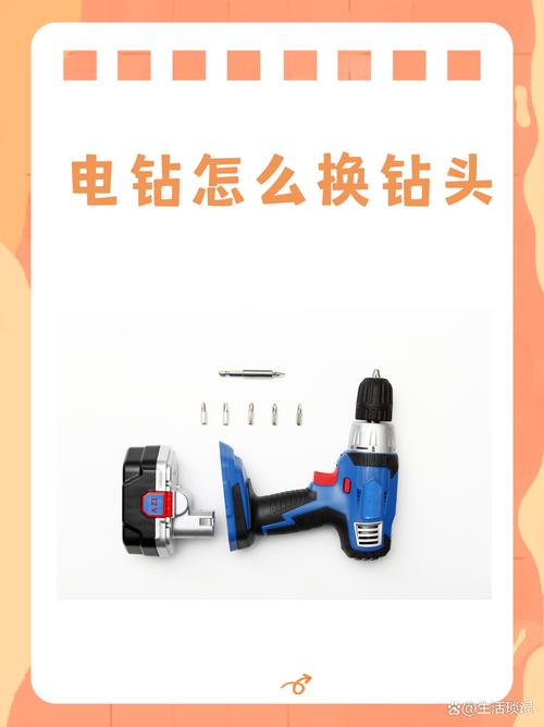 科恩的钻石手怎么刷截图