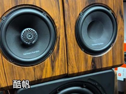 jbl与哈曼卡顿独立喇叭