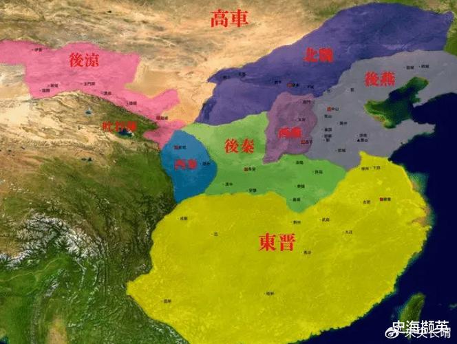 十六国实力情况截图