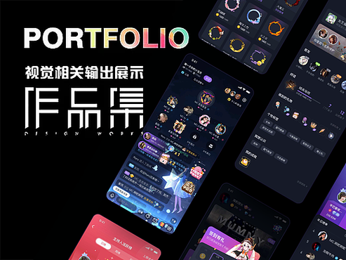 语音作品图标