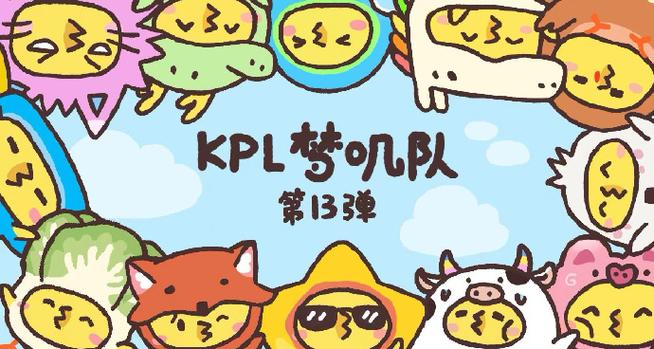 鸡哩鸣哩以前的版本截图