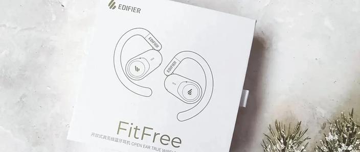 漫步者fitfree配对教程图标